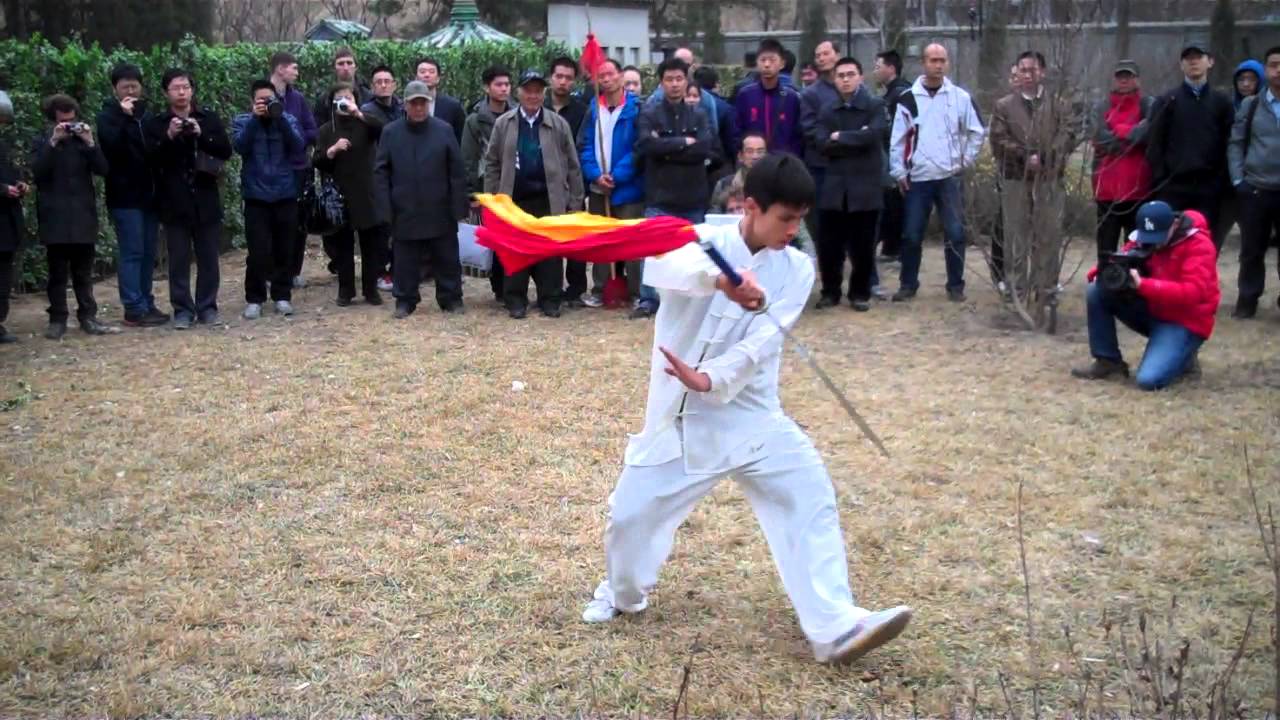 Bagua Broadsword - YouTube