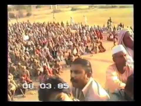 JAIGURUDEV Satsang (March 8, 1985) : - YouTube