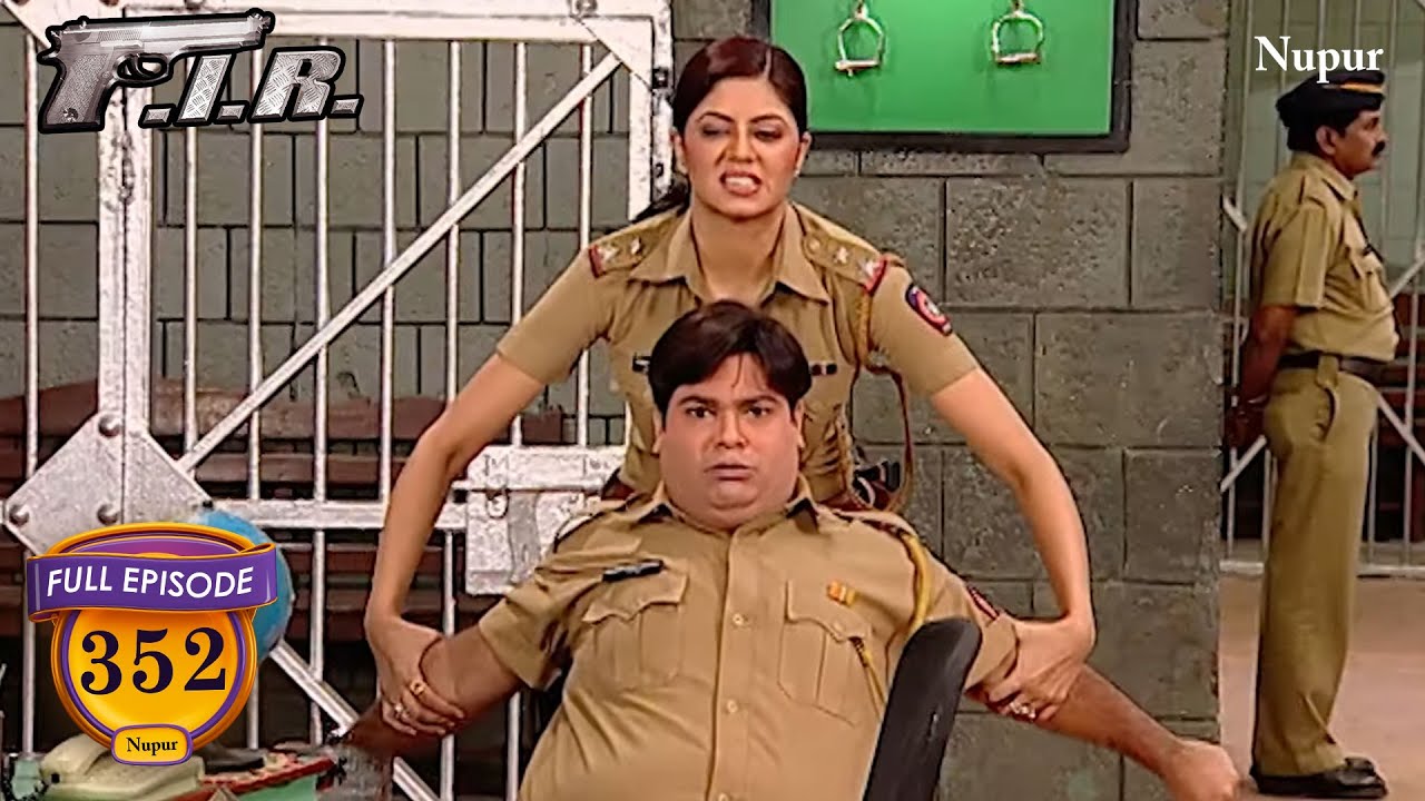 Gopi को पिटवाया Gulgule ने | Fir New Comedy | Episode 352 | Chulbul Chautala - YouTube