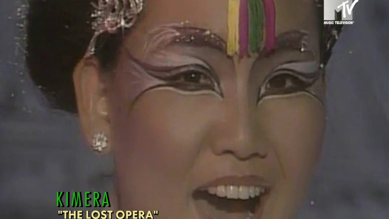 KIMERA The lost opera (1985) °MTV VINTAGE° - YouTube