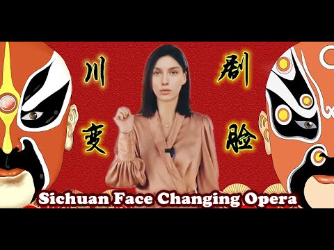 Sichuan Face Changing Opera川剧变脸 - YouTube