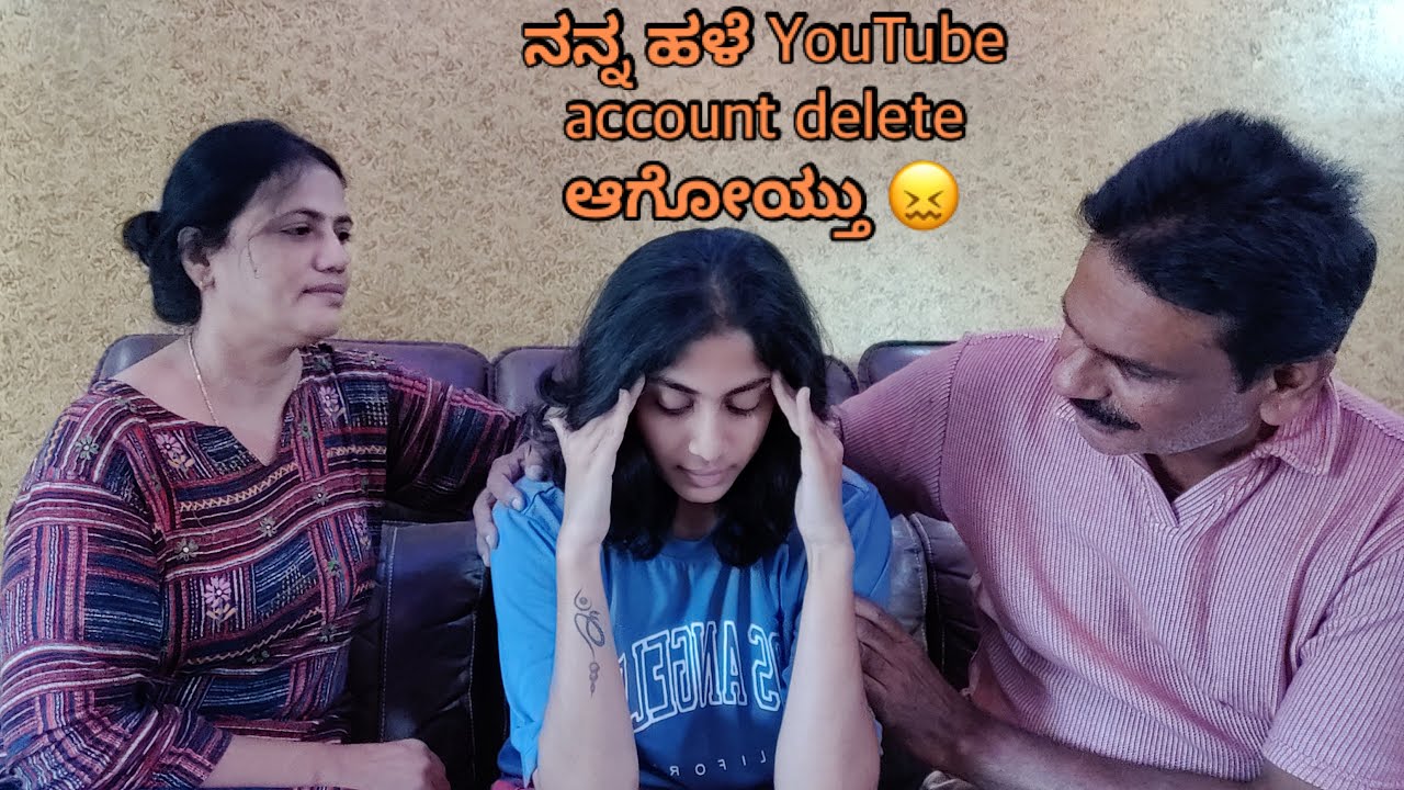 ೬೬,೦೦೦ Subscribers ಇದ್ದ ಯೂಟ್ಯೂಬ್ ಚಾನೆಲ್ ಈಗ ಯಾಕೆ ಇಲ್ಲ?🤔 | MY OLD YouTube ...