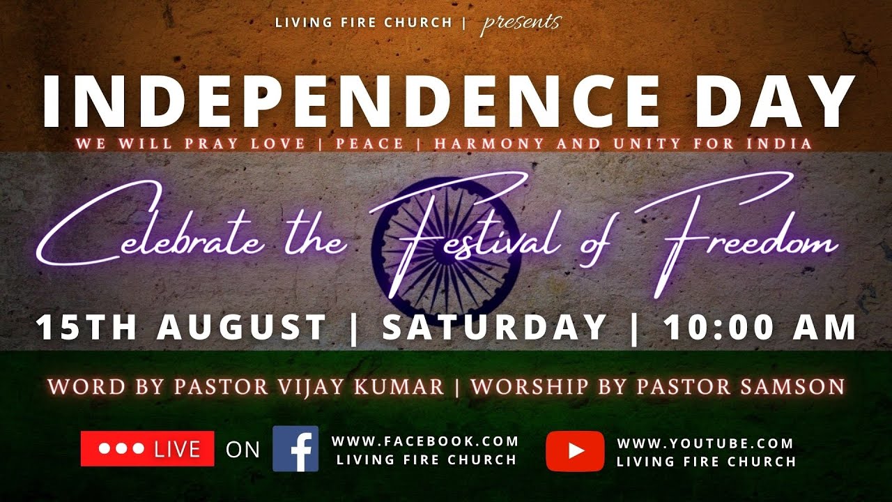 Independence Day Special | स्वतंत्रता दिवस | Saturday Service | 15 ...