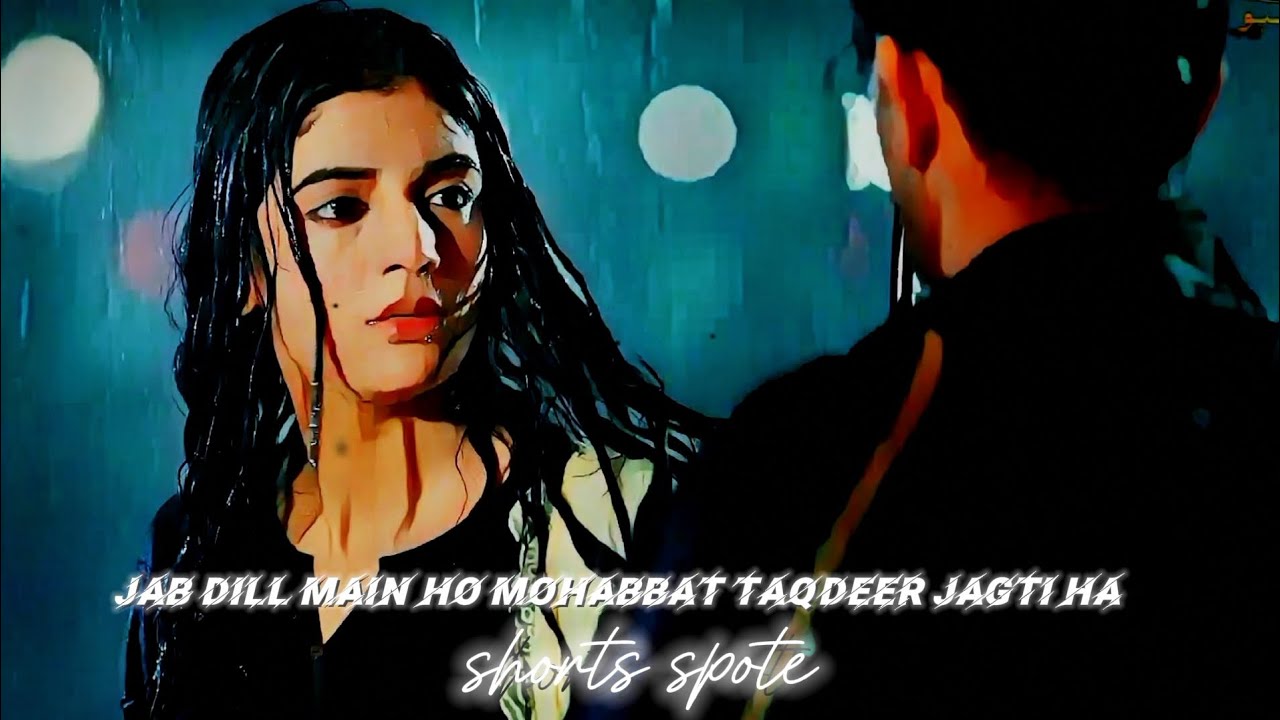 kaffara full ost ( Lyrics ) shani arshad | kaffara reverse slow song ...