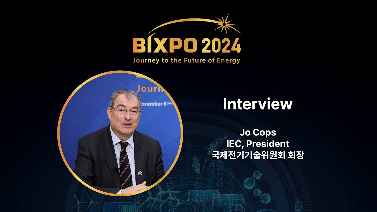 IEC 회장 Jo Cops의 에너지 미래 인사이트 | Interview with Jo Cops at BIXPO - YouTube