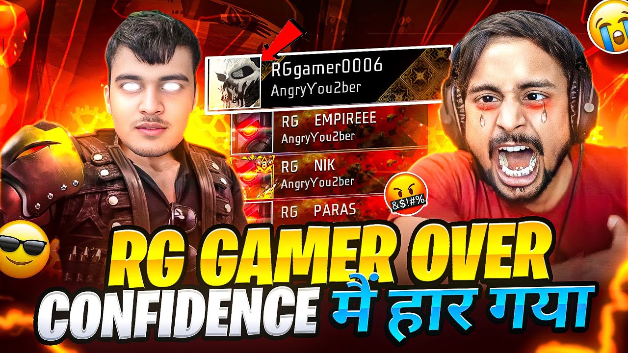 Rip Win Streak Of RG GAMER 👿 Angry Youtuber Overconfidence मे हार गया 🤣 ...