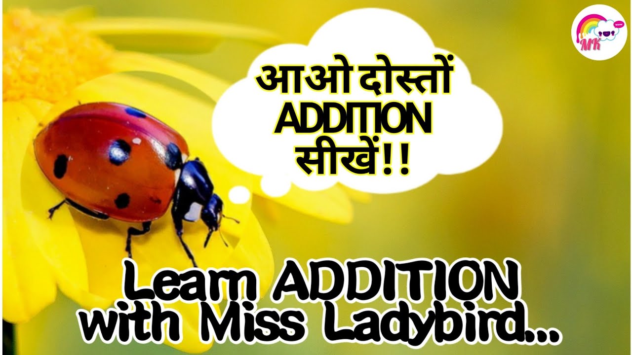 Learning Addition For Kids Easy Addition Tricks Montessori Kids learning-addition-for-kids-easy-addition-tricks-montessori-kids