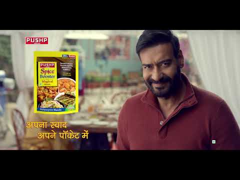 Buy Pushp Master Key Trio Online in India | Best Deals | Shop Now!