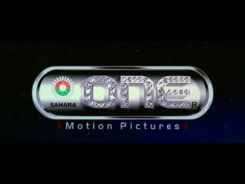 sahara one motion pictures (2005) - YouTube