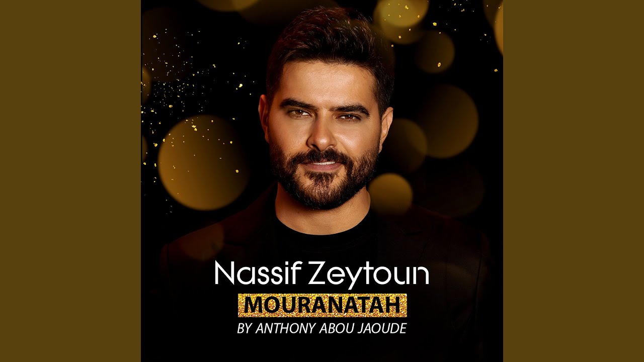 Mouranatah (By Anthony Abou Jaoude) - YouTube