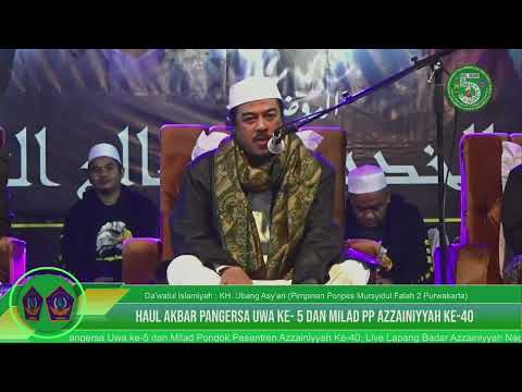 KH Ubang Asy'ari | Haul ke 5 Pangersa Uwa - YouTube