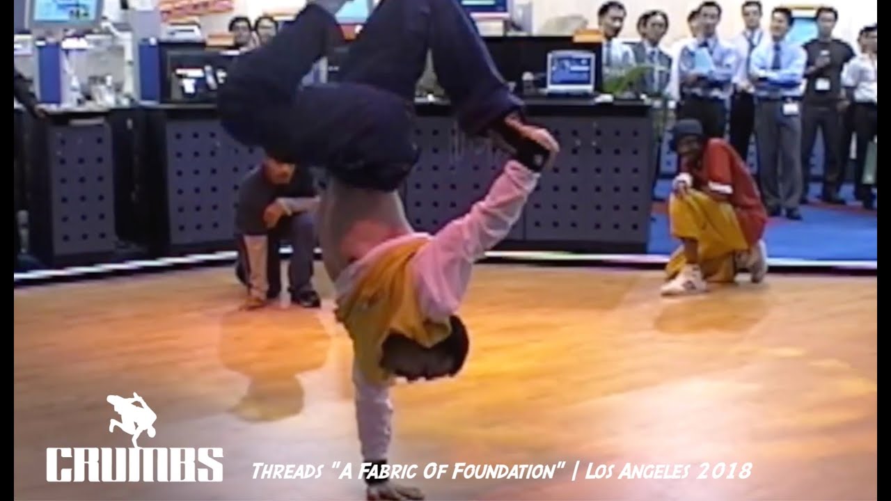 Bboy Crumbs | Threads "A fabric of foundation" | Style Elements ...