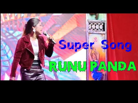 ||A beautiful song covered by RUNU PANDA || Odia Evergreen Song || Mane Jebe Lage Nian || - YouTube