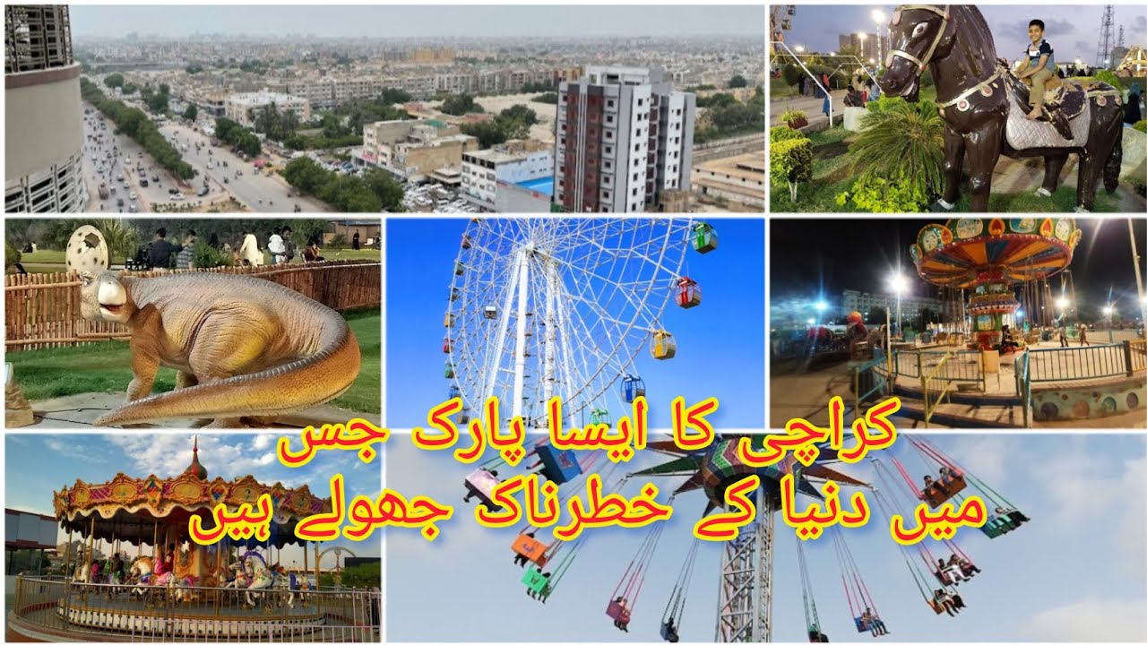 Kashmir Amusement Park Karachi 2024|Let's Go & Enjoy with Me|Askari ...