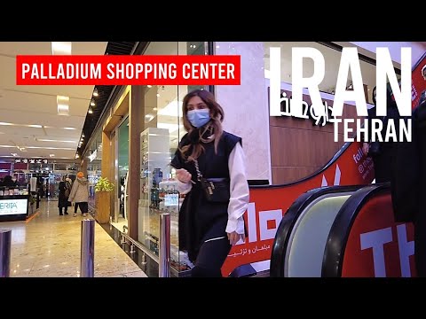 Iran, Tehran Walking Tour, Palladium Shopping Center, Luxury Mall Of ...