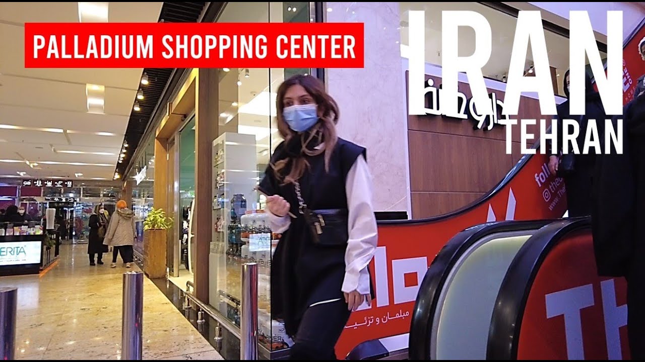Iran, Tehran Walking Tour, Palladium Shopping Center, Luxury Mall Of ...