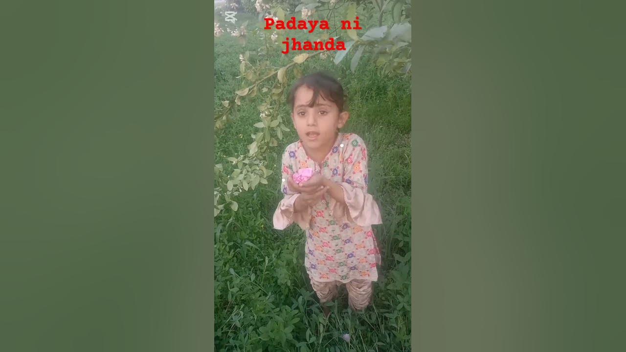 Padya Ni Janda shortvideo automobile cute school Noor Fatima funny padya-ni-janda-shortvideo-automobile-cute-school-noor-fatima-funny