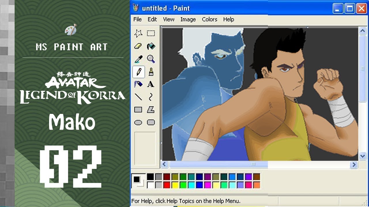 Avatar the legend of Korra | Mako | MS Paint Drawing - YouTube