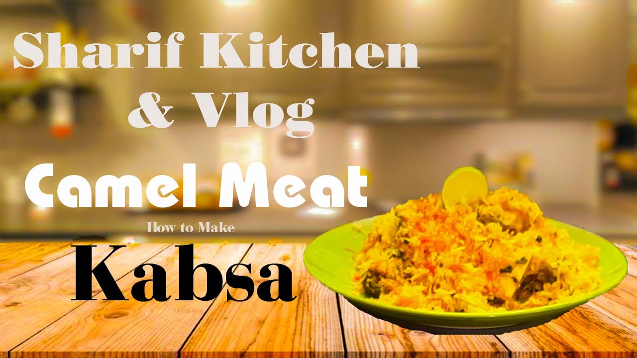 Saudi Arabia traditional food |camel meat kabsa | albaik recipe |street ...