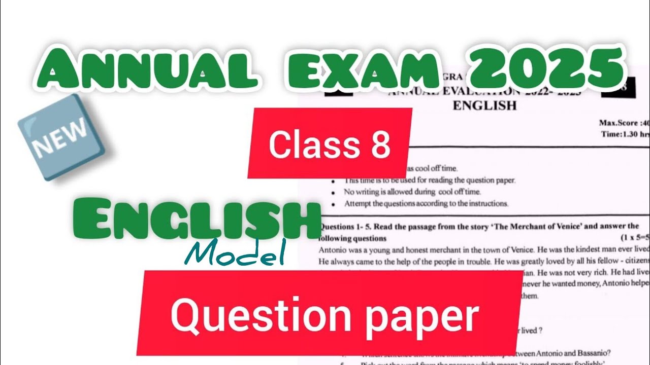 CLASS 8/ANNUAL EXAM QUESTION PAPER 2025/ ENGLISH - YouTube
