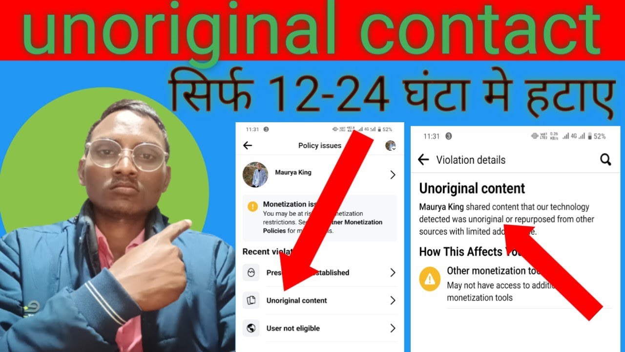 How to unoriginal content issue || unoriginal content issue ...