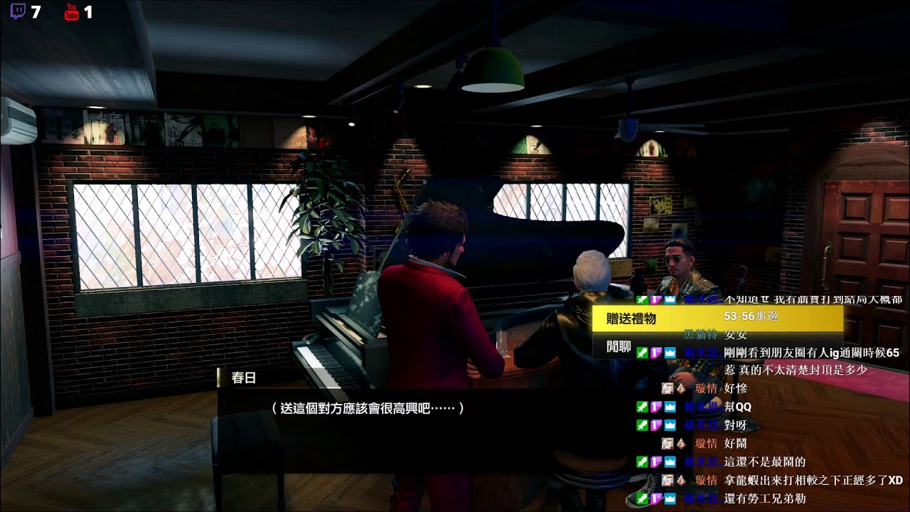 Zack Lin即時串流 - YouTube