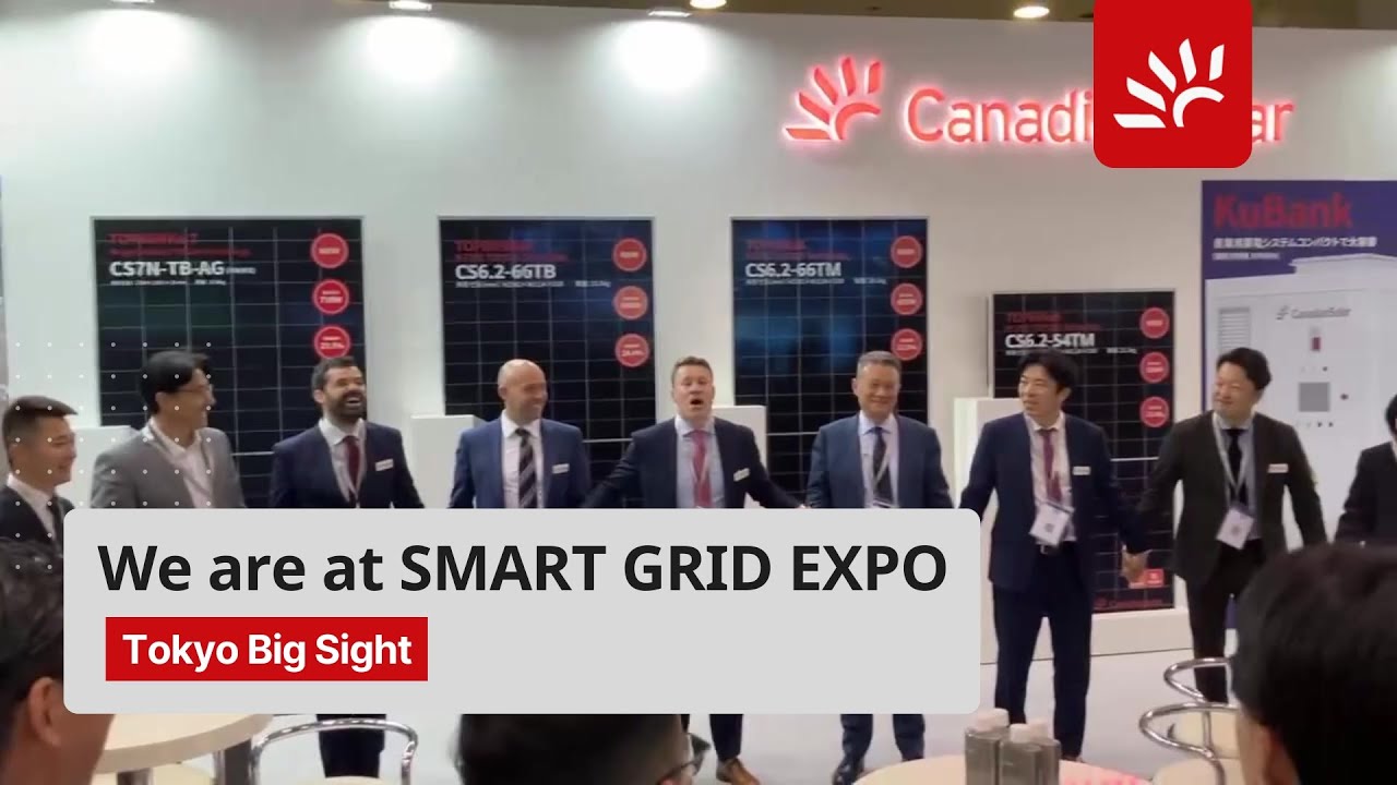 We are at Smart Grid Expo Japan! - YouTube