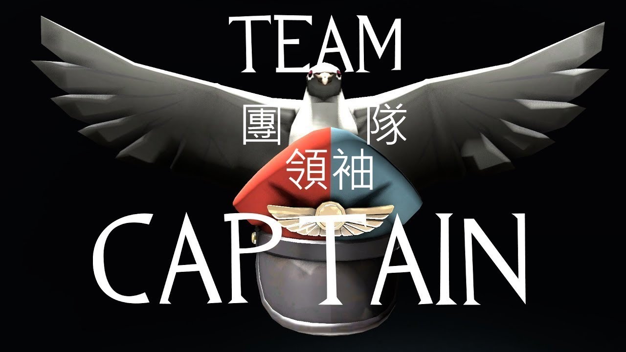 TF2動畫 團隊領袖Team Captain 中文字幕 - YouTube