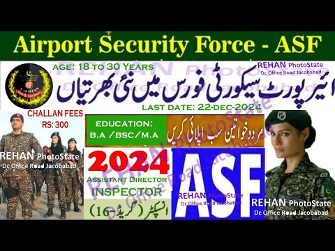 ASF Inspector & AD Jobs 2024 #fpsc #viral #job #asf #airport #inspector ...