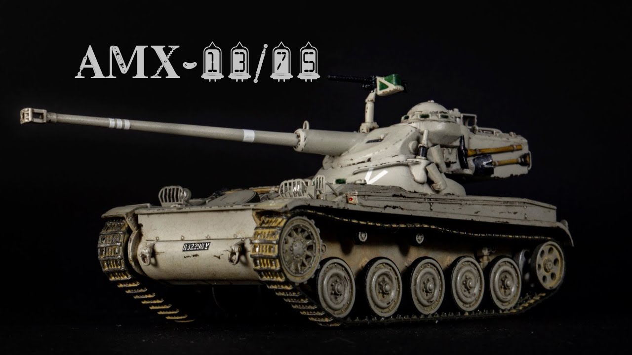 AMX-13/75 ACE - 1/72 Tank Model - YouTube