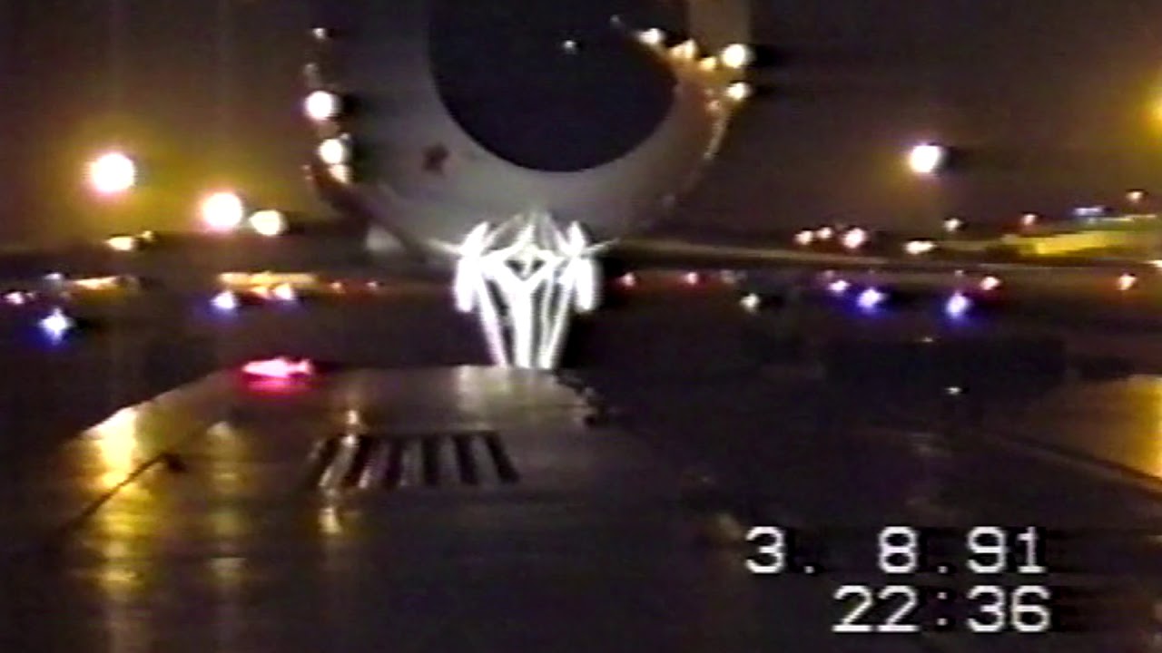 Ferihegy retro 2. - YouTube