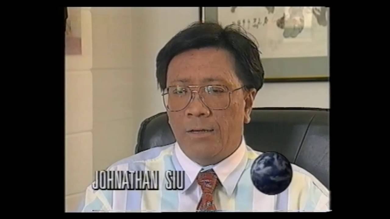1993 Ethnic Business Awards Finalist Jonathan Siu CTM Group - YouTube