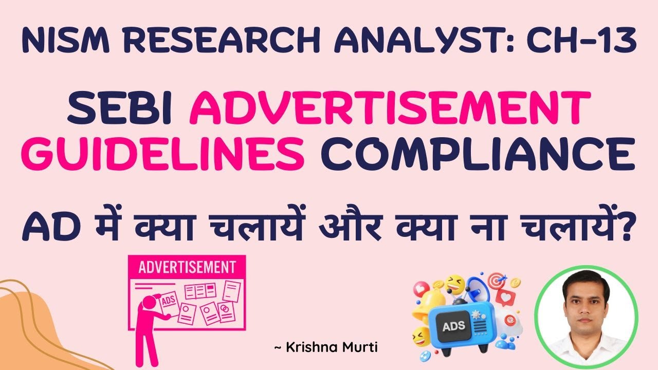 SEBI compliance guidelines on Advertisement II SEBI Investment adviser ...