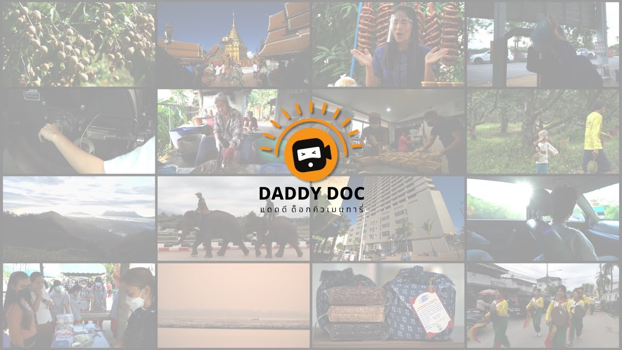 Daddy Doc Showreel 2024 - YouTube