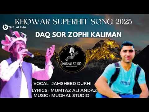 Mumtaz Ali Andaz Song 2025 // Jamsheed Khan Dukhi - YouTube