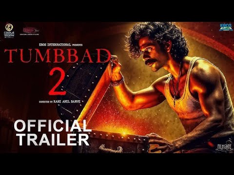 Tumbbad 2 - Offical Trailer | तुम्बाड 2 मूवी ट्रेलर | Rahi Anil Barve ...