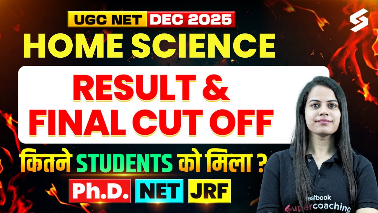 UGC NET Cut Off 2025 | UGC NET Home Science Cut Off 2025 |UGC NET Cut ...