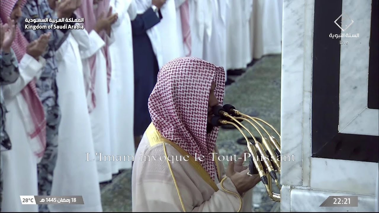 19th Ramadan 1445 Madeenah Witr Sheikh Ahmad al Hudhaify - YouTube