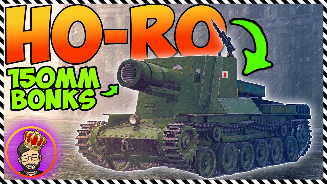 BIG SHELL = BIG BOOM • Ho-Ro with 150mm Howitzer • MeAdmiralStarks ...