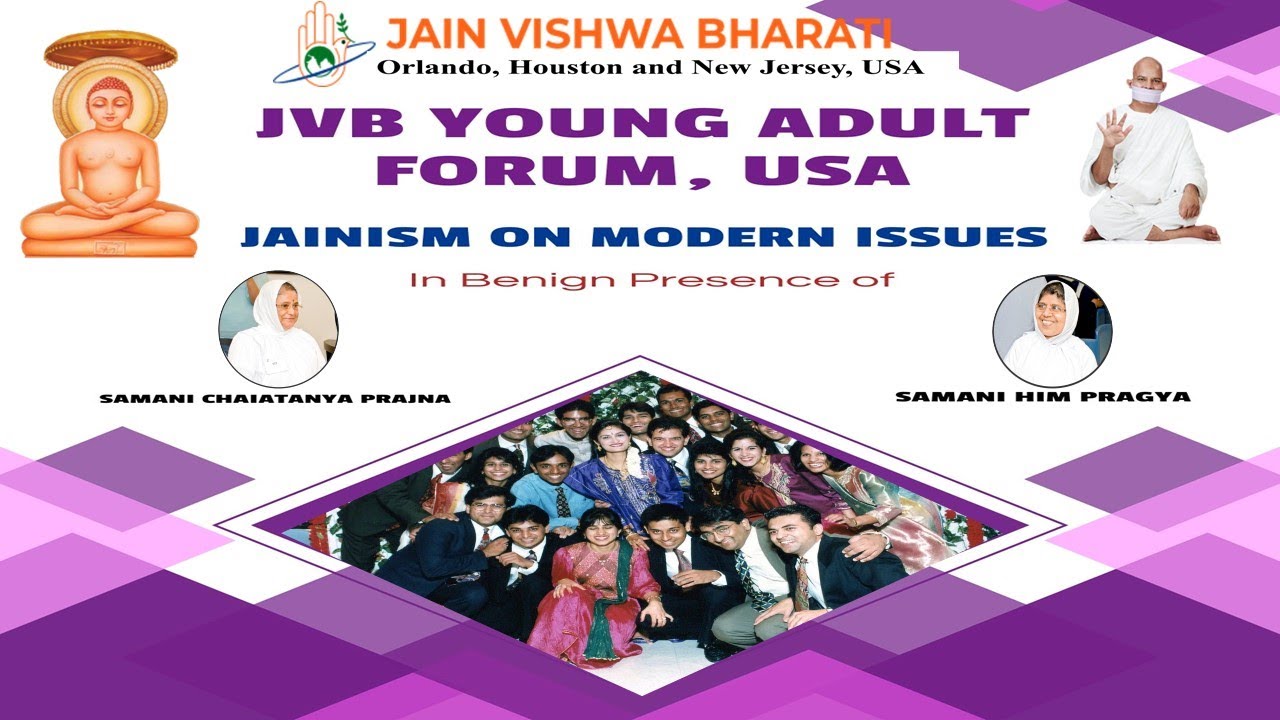 How to apply Jain values on corporate life? - YouTube