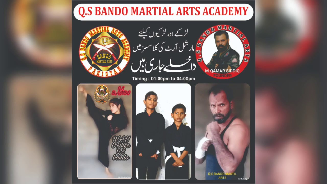 Q. S Bando Martial Arts Karate International Branch Karachi Sir Tariq ...
