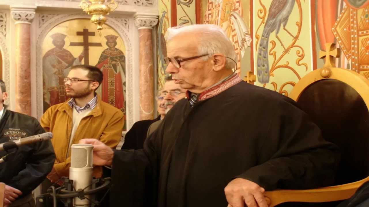 Άσπιλε Αμόλυντε, Άφθορε Βασίλειος Αβραμίδης. - YouTube