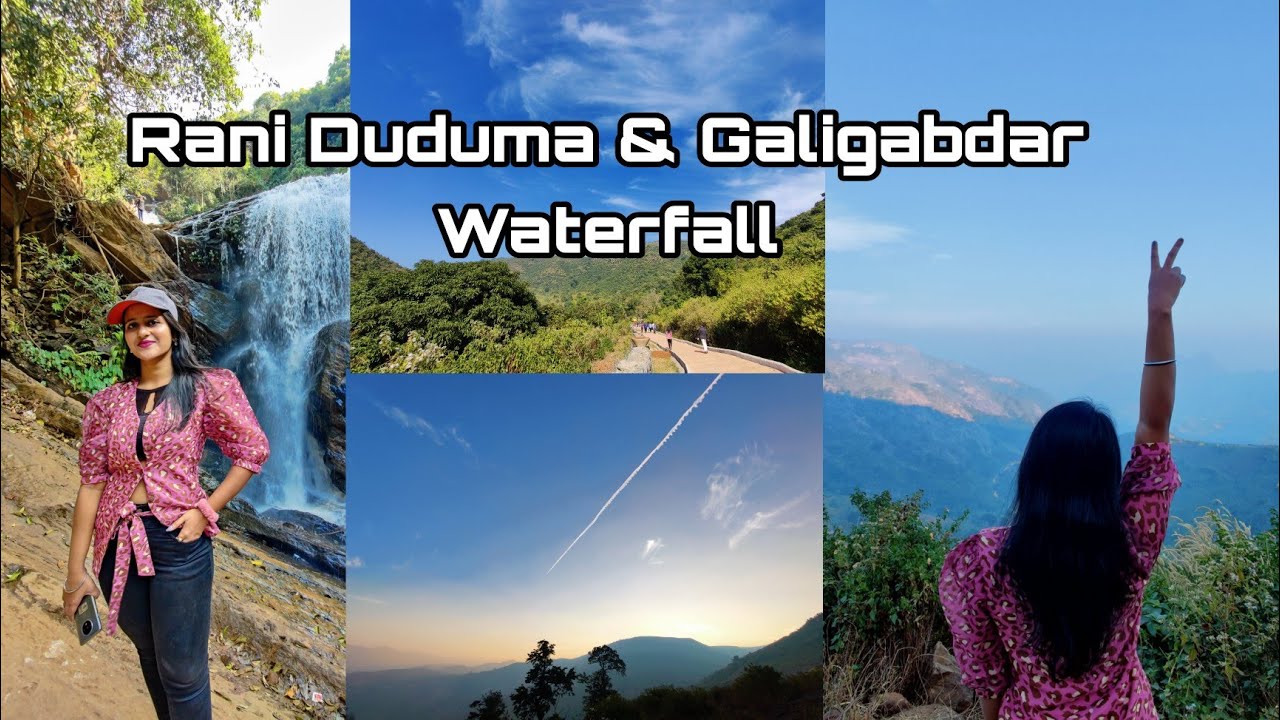 RANI DUDUMA & GALIGABDAR WATERFALL | TRAVEL VLOG. - YouTube