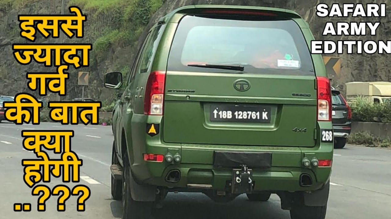 2020 TATA SAFARI STROME ARMY EDITION | ULTRA SAFEST CAR | SPECS, PRICE ...