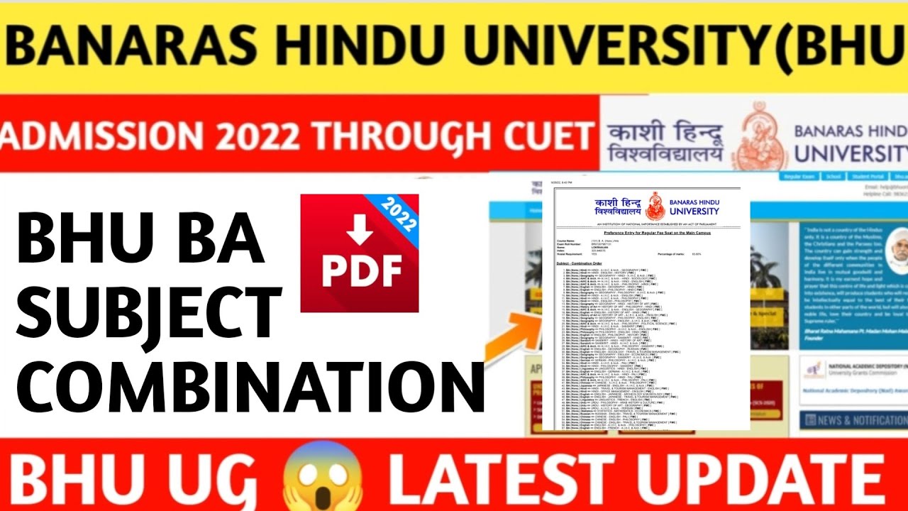 bhu Preference list|bhu college preference|bhu latest update|bhu ...