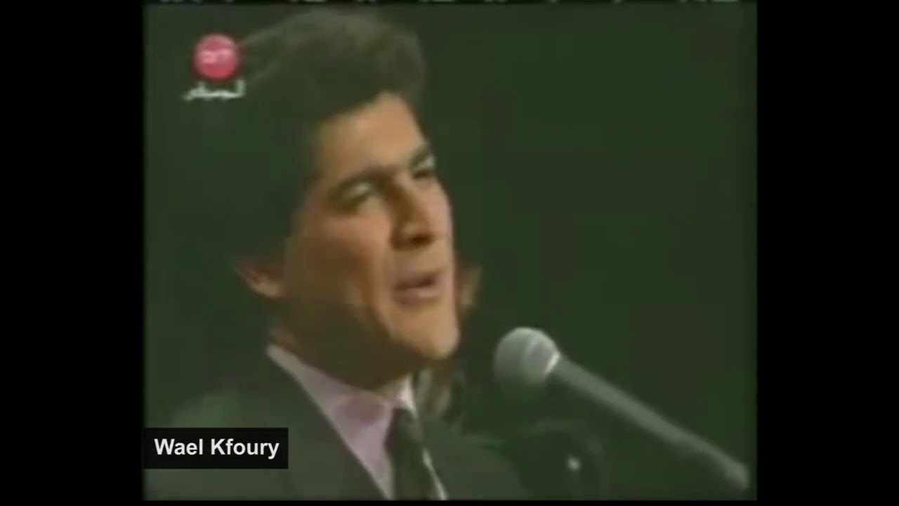 The Evolution of Lebanese Music 1960s 2000s - YouTube