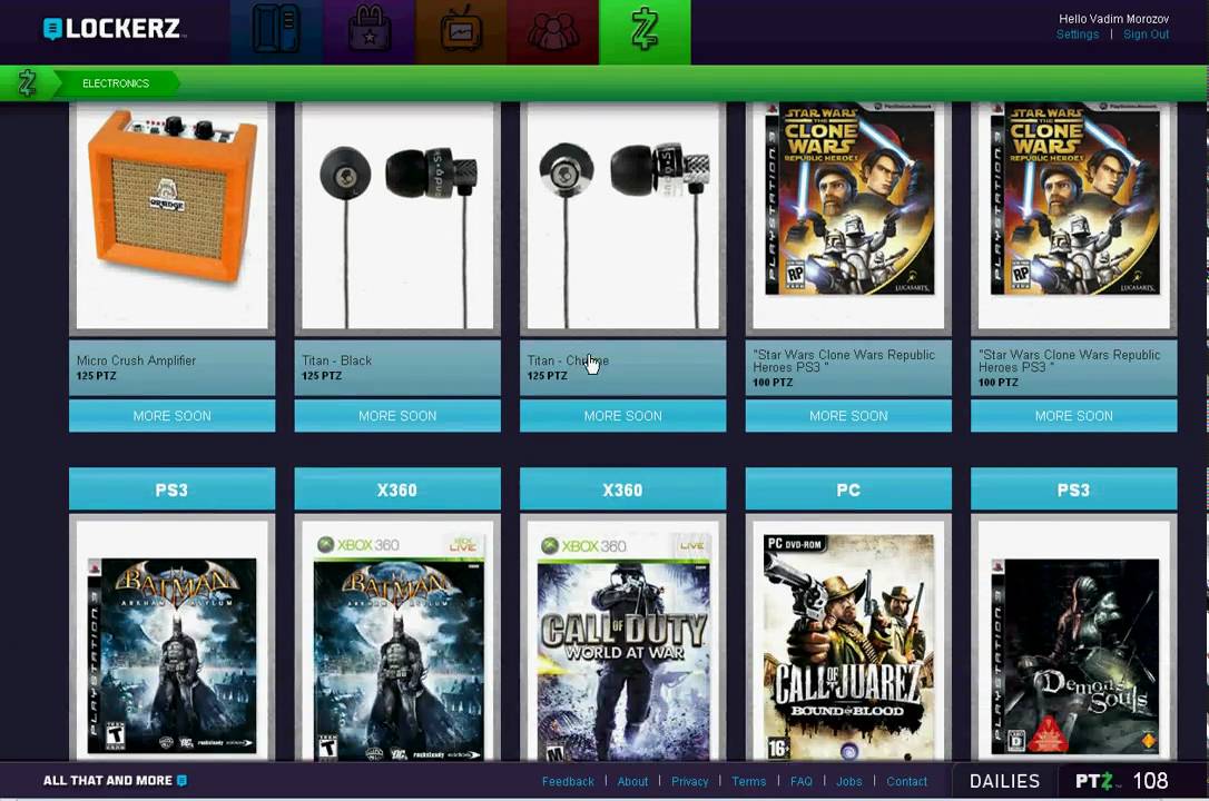 Lockerz Prize Catalogue (Short) - YouTube