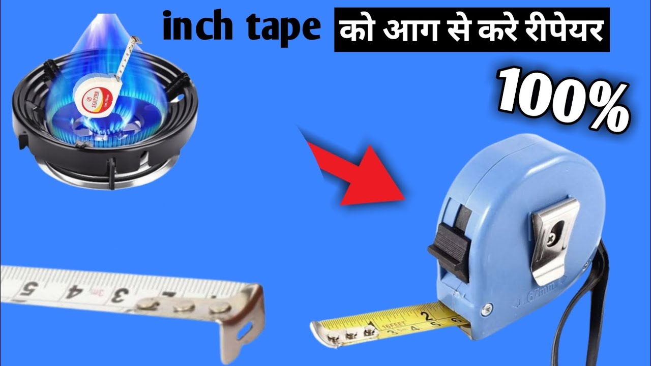 inchi Tape Repair in Hindi | inchi Tape|measuring Tape Repair - YouTube