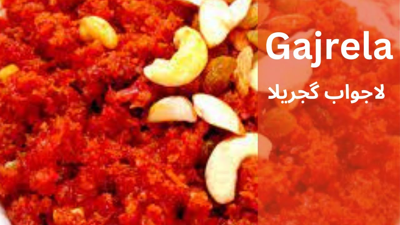 Simple & Delicious gajrela | Easy Recipe of Gajrela | Gajar ka Halwa ...