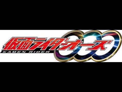 Kamen rider ooo vietsub openning